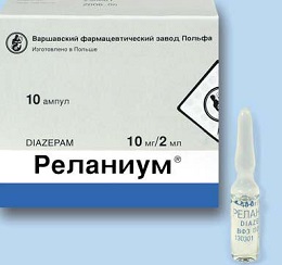 Реланиум: инструкция по применению, отзывы и цены